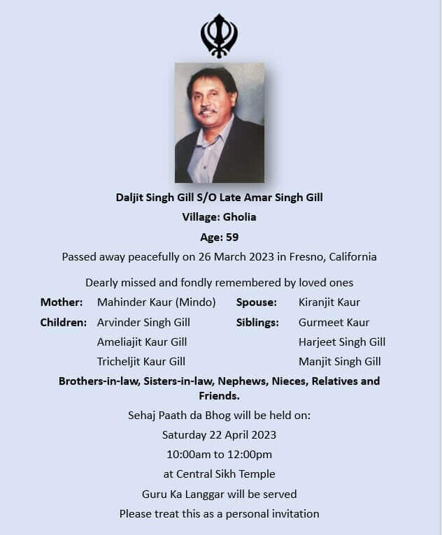 Daljit Singh Gill