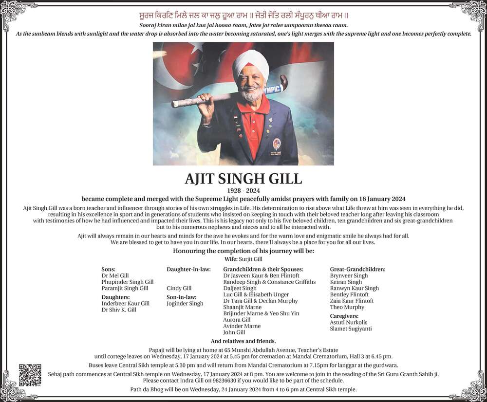 Ajit Singh Gill