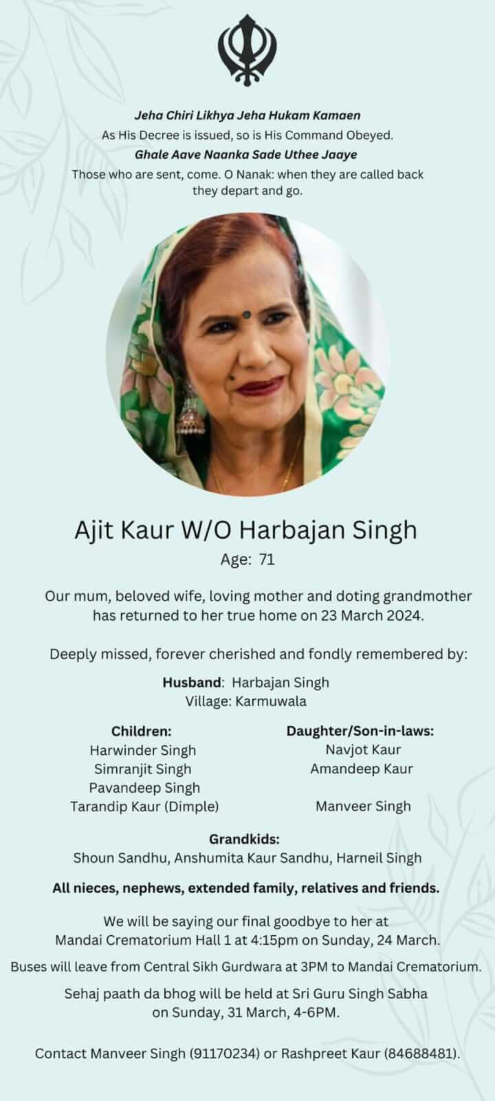 Ajit Kaur w/o Harbajan Singh