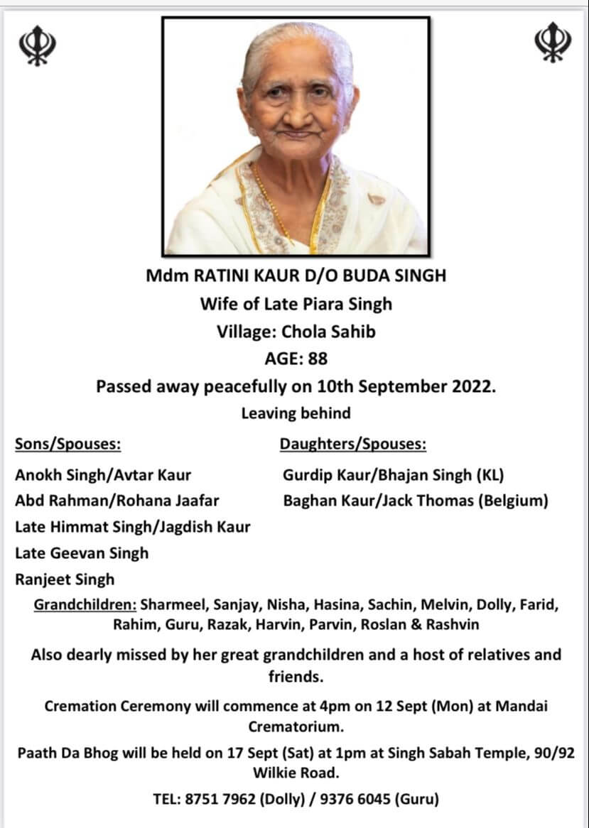 Ratini Kaur D/O Buda Singh