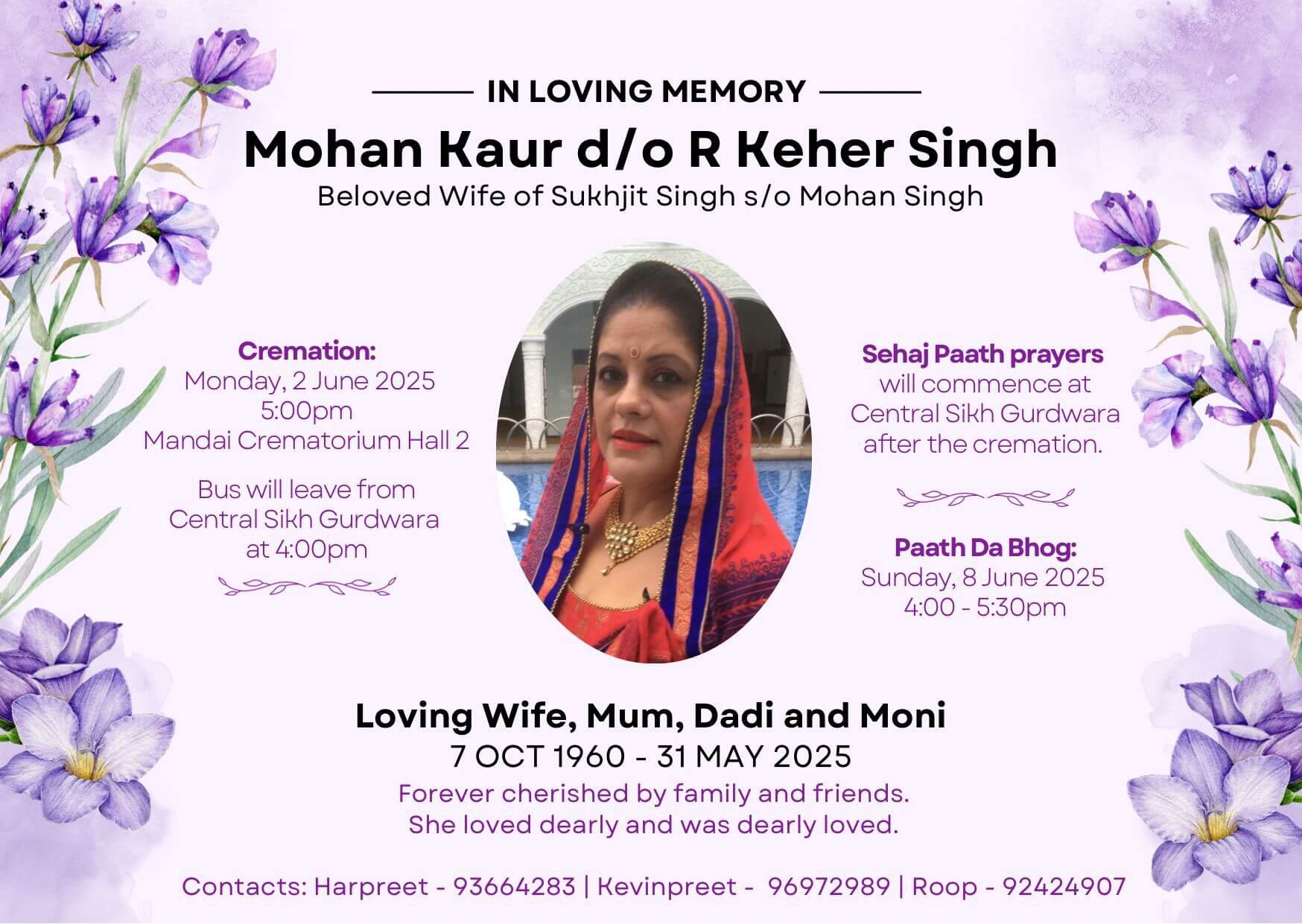 Sikh Welfare Council